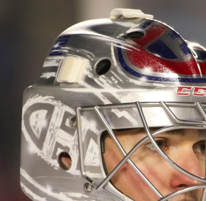 Carey Price Goalie Mask Unsigned 2017 Montreal NHL 100 Winter Classic ...